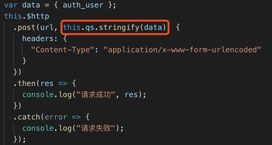 解决：axios中的post请求问题被拦截器拦截请求拦截器拦截了post Csdn博客 