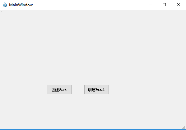 Qt添加图标ICO_qt ico-CSDN博客