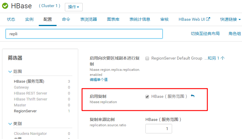 Key-Value Store Indexer（1）：实现solr对hbase中列簇进行二级索引-CSDN博客