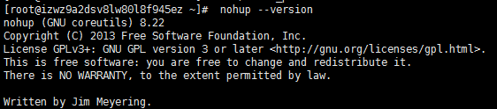 解决：Linux下-bash: nohup: command not found或者bash: nohup: 未找到命令的问题_-bash: nohub: command not found ...