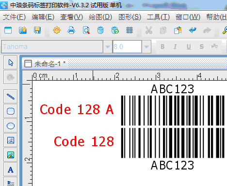 Code128一维条码中A码、B码、C码的区别_条码code128是什么意思-CSDN博客
