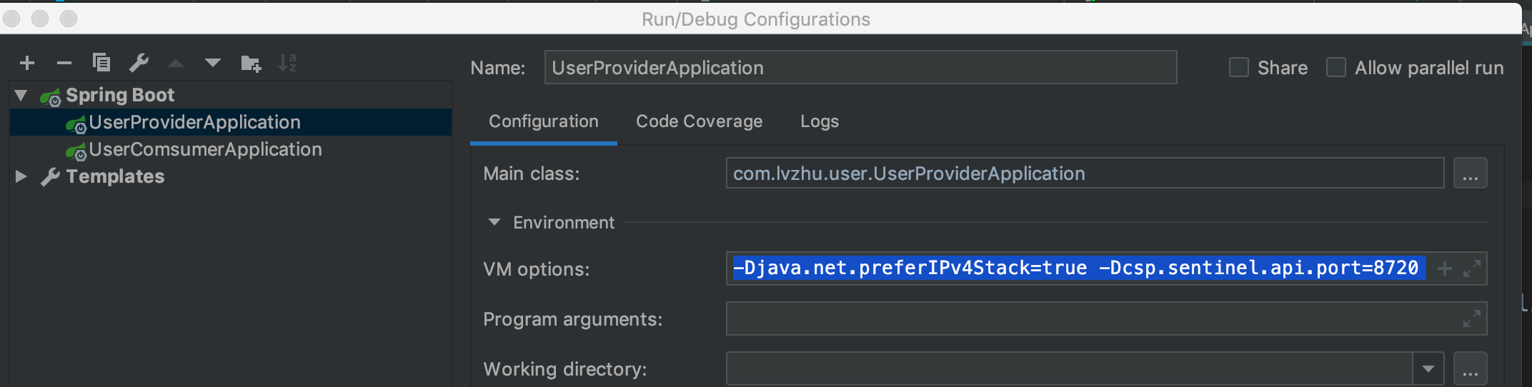 springboot dubbo nacos sentinel 快速集成_springboot dubbo nacos sentinel整合-CSDN博客