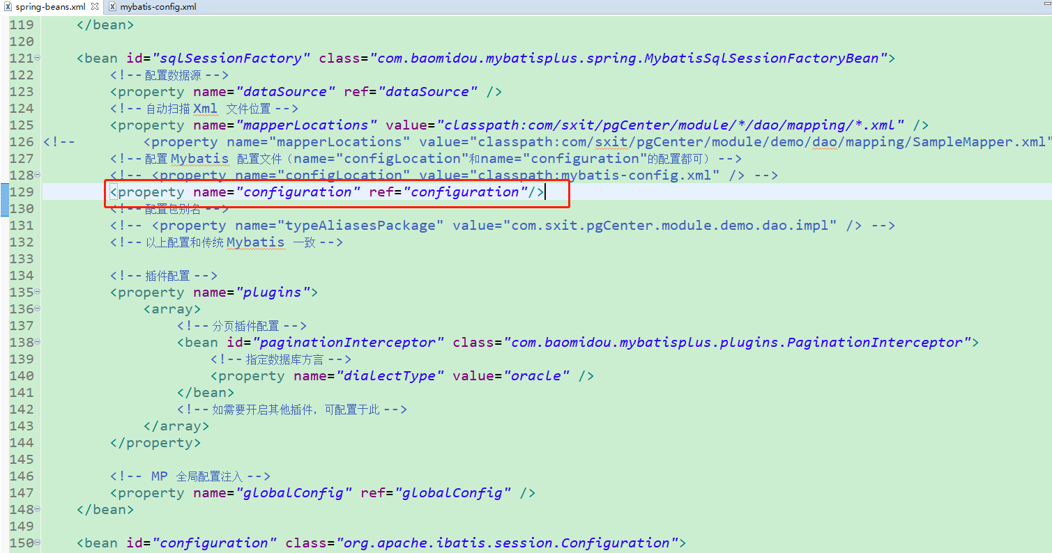 Cause: org.apache.ibatis.type.TypeException:Error setting null for parameter #1 with JdbcType ...