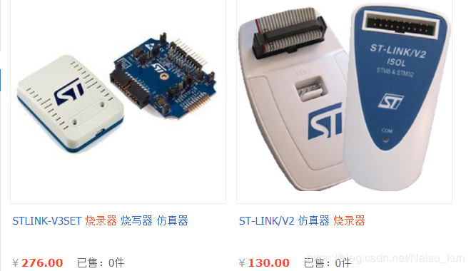 STM32CubeIDE使用笔记（03）：使用ST-LINK调试程序_cubeide stlink-CSDN博客