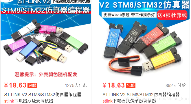 STM32CubeIDE使用笔记（03）：使用ST-LINK调试程序_cubeide stlink-CSDN博客