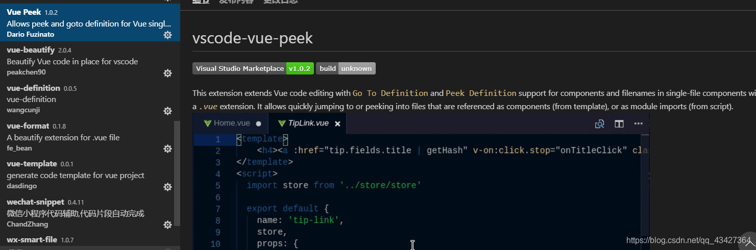 Vue Vscode跳转定义组件的插件,以及vscode常用插件vscode插件 Vue 定位全局组件 Csdn博客