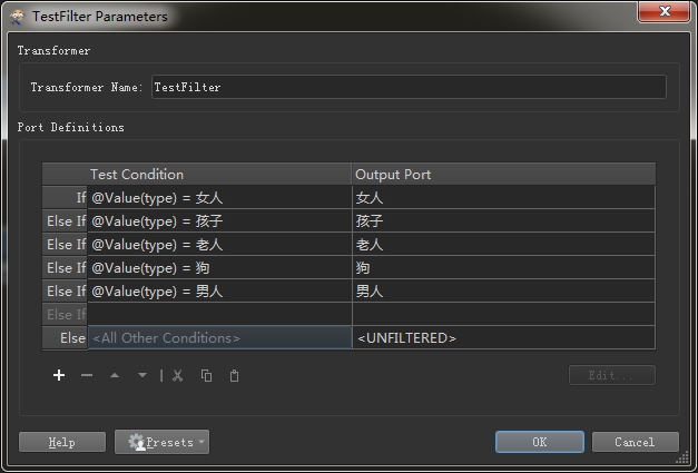 Introduction to FME Converter (Tester and TestFilter) - Programmer Sought