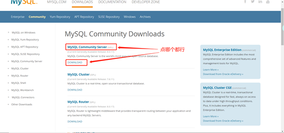 windows10安装mysql8.0.17×64位.msi(社区版)及爬坑!!!_mysql-connector-net-8.0.17.msi-CSDN博客