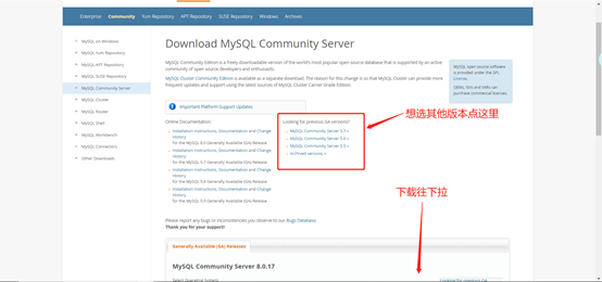 windows10安装mysql8.0.17×64位.msi(社区版)及爬坑!!!_mysql-connector-net-8.0.17.msi-CSDN博客