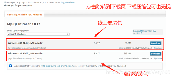 Windows10安装mysql8017×64位msi社区版及爬坑mysql Connector Net 8017msi Csdn博客