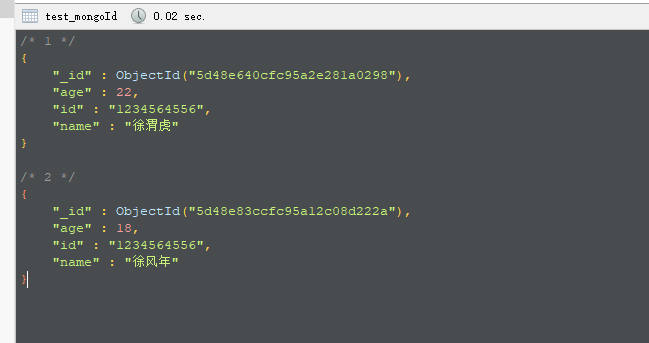Mongo中_id与java实体类中对应关系_mongodb中的id是objectid,实体类中怎么定义-CSDN博客