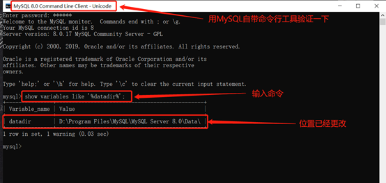 windows10安装mysql8.0.17×64位.msi(社区版)及爬坑!!!_mysql-connector-net-8.0.17.msi-CSDN博客
