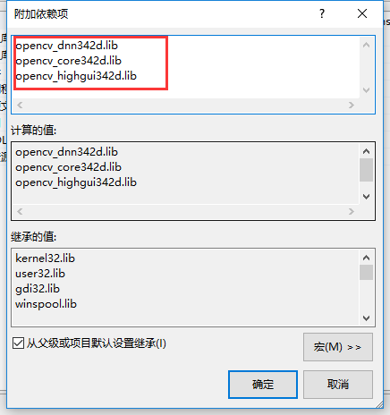 win VS15 c++添加 opencv_c++如何导入opencv库-CSDN博客