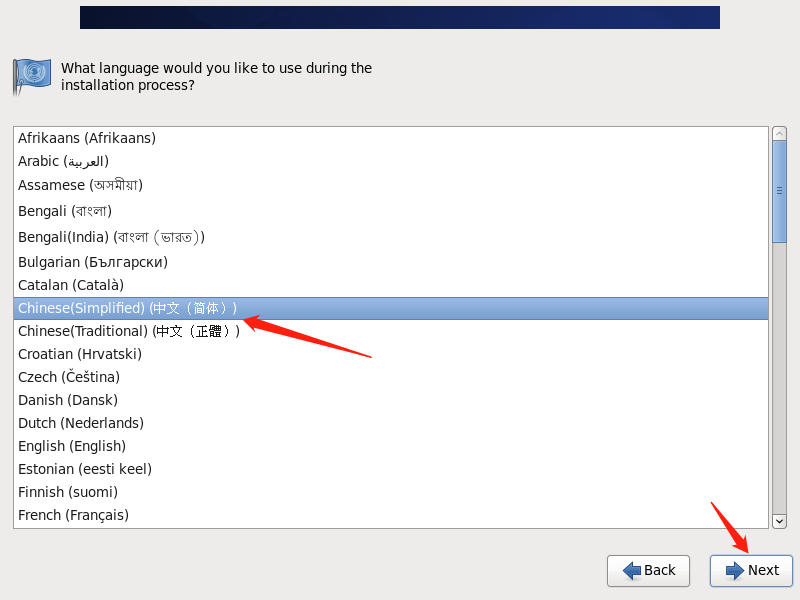 VM虚拟机安装Linux系统CentOS6版本_centos6镜像vm-CSDN博客
