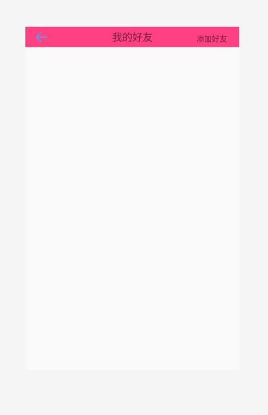 Android屏幕适配之百分比布局LinearLayout、RelativeLayout、FrameLayout_com.zhy.android.percent.support ...