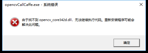 win VS15 c++添加 opencv_c++如何导入opencv库-CSDN博客