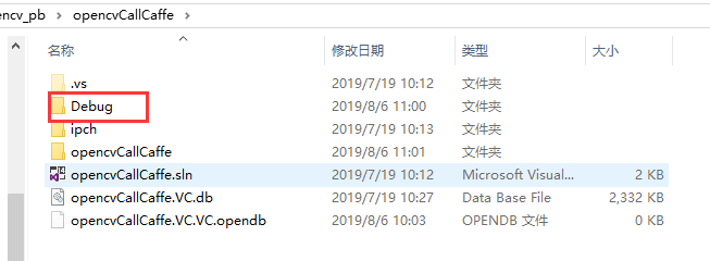 win VS15 c++添加 opencv_c++如何导入opencv库-CSDN博客
