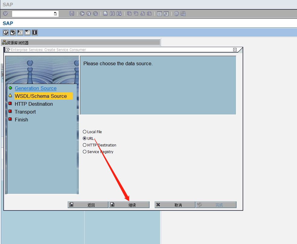 SAP 未审批的采购订单（PO）提交到OA去审批，最后OA审批结果回写到SAP。_sap mb1b采购订单尚未审批-CSDN博客
