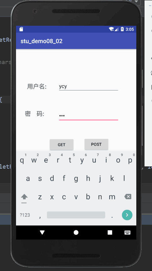 Android使用okhttp框架实现带参数Get和Post请求（附服务端完整代码）-CSDN博客