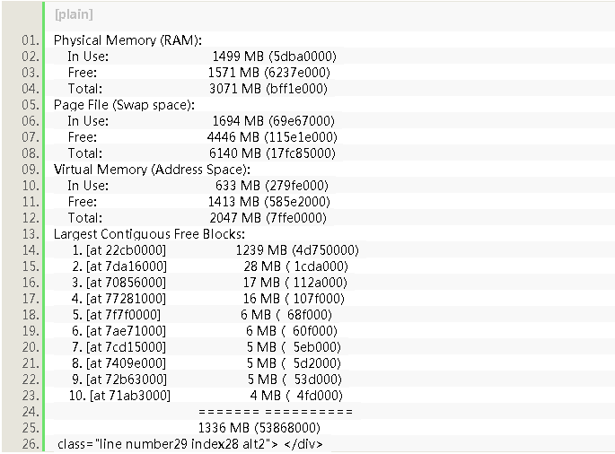 matlab 扩大虚拟内存方法_matlab如何增加虚拟内存-CSDN博客