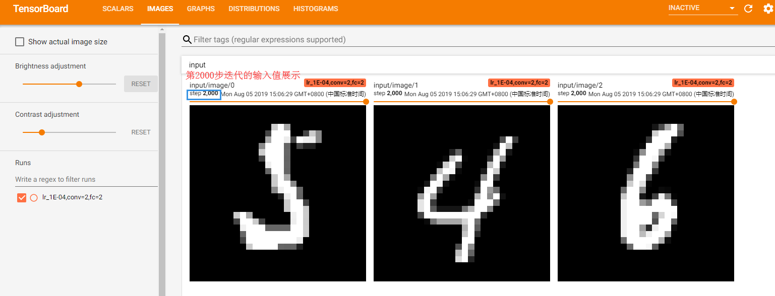 【TensorFlow】TensorBoard的使用（三）_tensorboard训练权重分布-CSDN博客