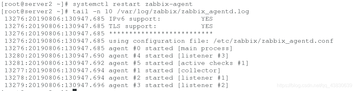 Linux之zabbix主动模式的设置及zabbix Proxy的配置 Zabbix Proxy版本查询 三十八度的风的博客 Csdn博客