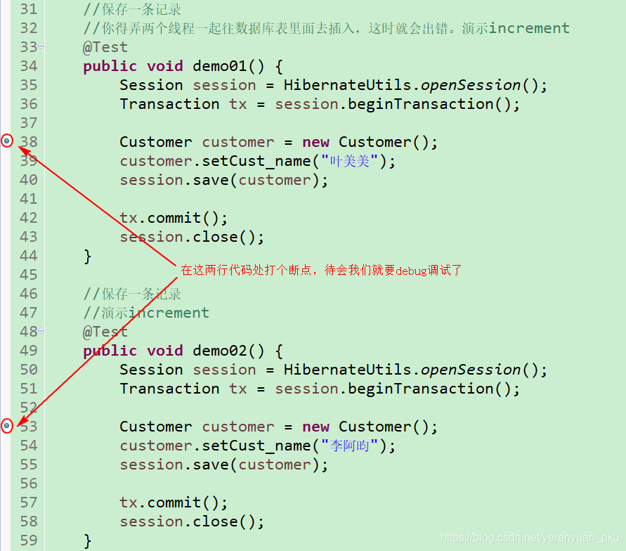 Hibernate入门第五讲——hibernate持久化类与主键生成策略持久实体 Deviceentity 应使用主键 Csdn博客