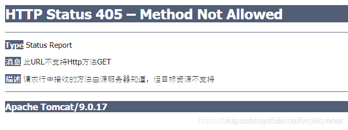 Ervlet:表单提交方法此url不支持get Selvert提交表单405 Csdn博客