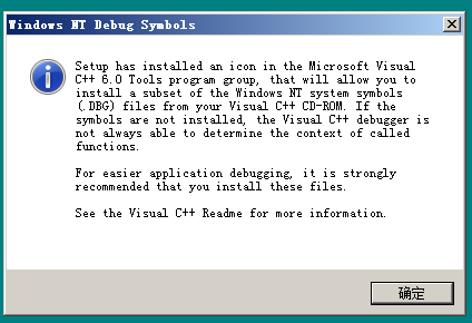 Win7操作系统下安装Visual C++6.0详细操作手册（亲验有效）_vc6.0手册-CSDN博客
