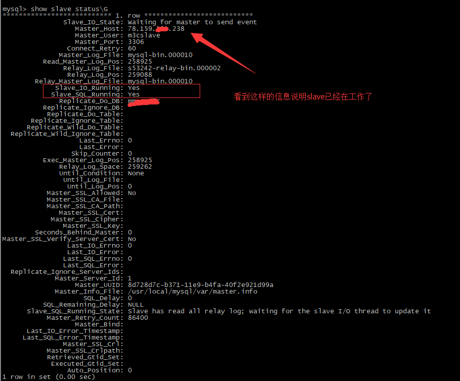 mysql 主从配置，slave master 设置_mysql slave修改 master 信息-CSDN博客