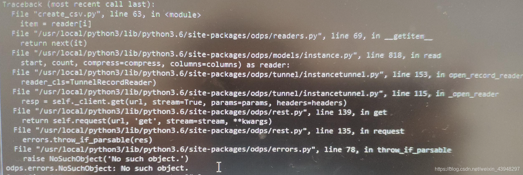 Odps获取数据设置odps连接报nosuchobjecterror Csdn博客