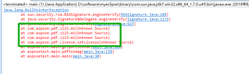 aspose.pdf-17.8暴力破解，附破解过程和使用代码。仅供参考，不可用于商业用途_aspose-pdf-17.8.jar ...