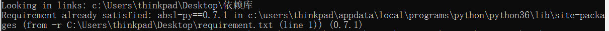 本地python库与其离线包批量导出以及python第三方库快速批量安装python导出离线安装包 Csdn博客