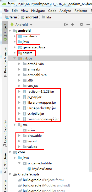 GdxRuntimeException: Couldn't load shared library 'gdx' for target: Linux, 32-bit-CSDN博客