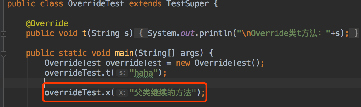 Extend继承后override被重写方法继续调用原method解决之道java 继承接口并重写接口中某个方法 但是实际调用时仍然调用原接口方法 Csdn博客 