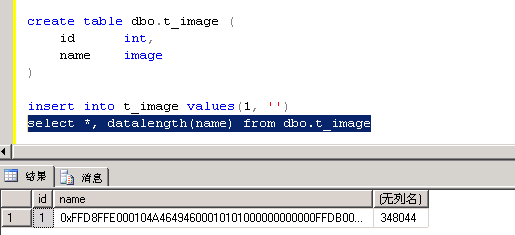 sqlserver 插入图片_sql server textcopy-CSDN博客