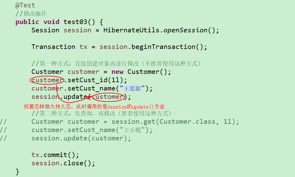 Hibernate入门第六讲——持久化类的三种状态与Hibernate的一级缓存_类的状态-CSDN博客