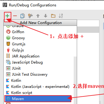 在IDEA中使用MyBatis Generator生成实体类和mapper配置文件_idea自动生成实体类和mapper-CSDN博客