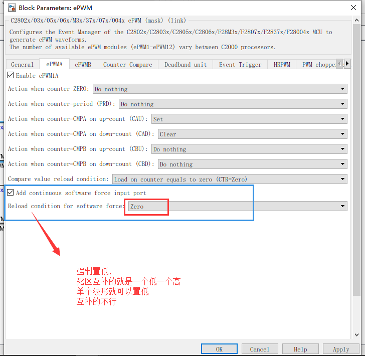 Simulink自动生成代码之epwmsimulink Epwm模块接口 Csdn博客 