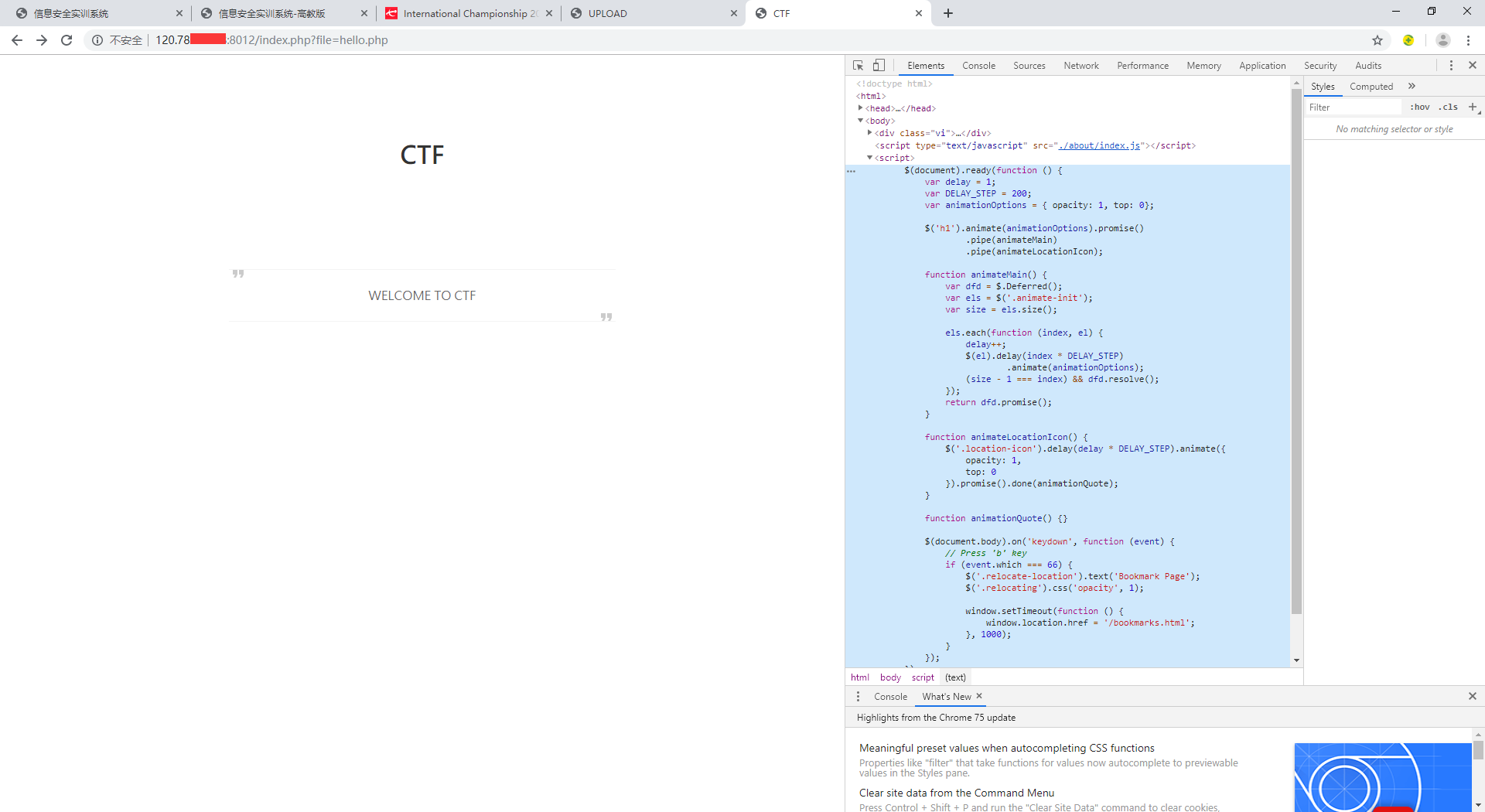 CTF实战练习：文件包含漏洞_index.php?file=hello.php-CSDN博客