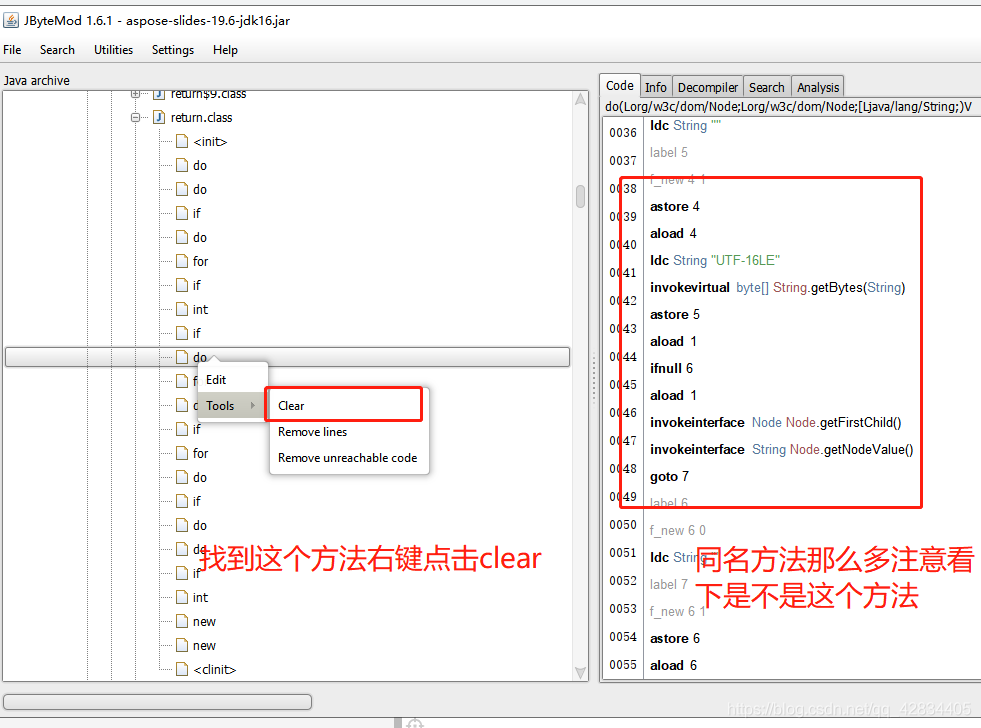 Aspose Slides 196暴力破解,ppt转图片转pdf,仅供学习,不可用于商业用途aspose免费版能商用吗 Csdn博客