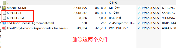 aspose-slides-19.6暴力破解，ppt转图片转pdf，仅供学习，不可用于商业用途_aspose免费版能商用吗-CSDN博客