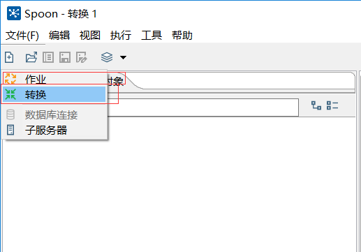 ETL-kettle-报错.Error reading information from input stream&Invalid byte 1 of 1-byte UTF-8 ...