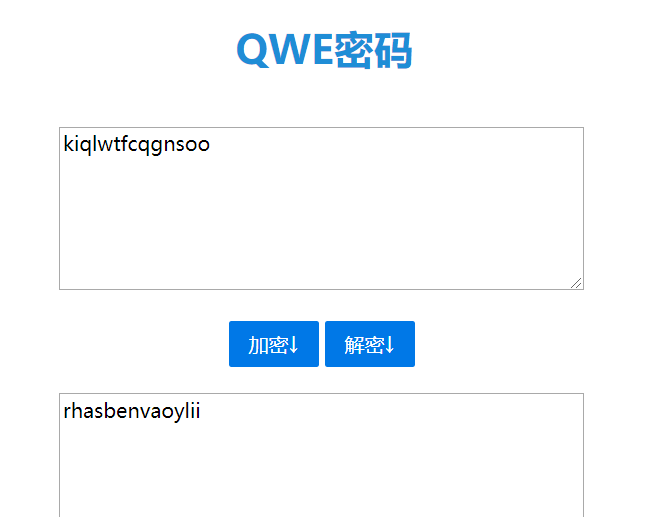 ctf 实验吧 围在栅栏中的爱 (最近一直在好奇一个问题，QWE到底等不等于ABC？ )_qwe在线解密-CSDN博客