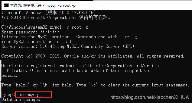 解决远程连接mysql数据库出现不允许连接到mysql数据库服务器问题不允许主机desktop 7sqelb0连接到此mysql服务器 Csdn博客
