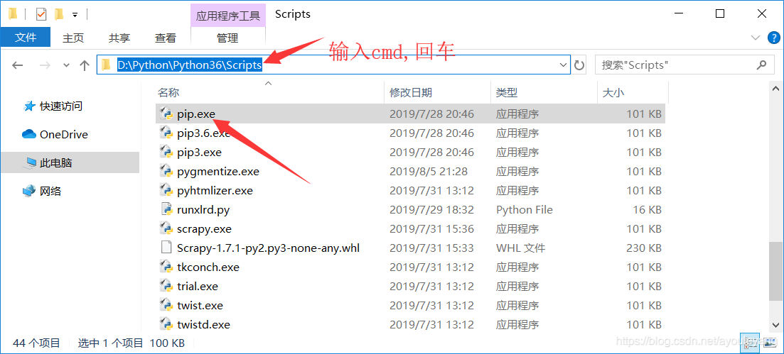 Jupyter Notebook设置背景主题、字体大小及自动补全代码 Jupyter页面大小调整 Csdn博客