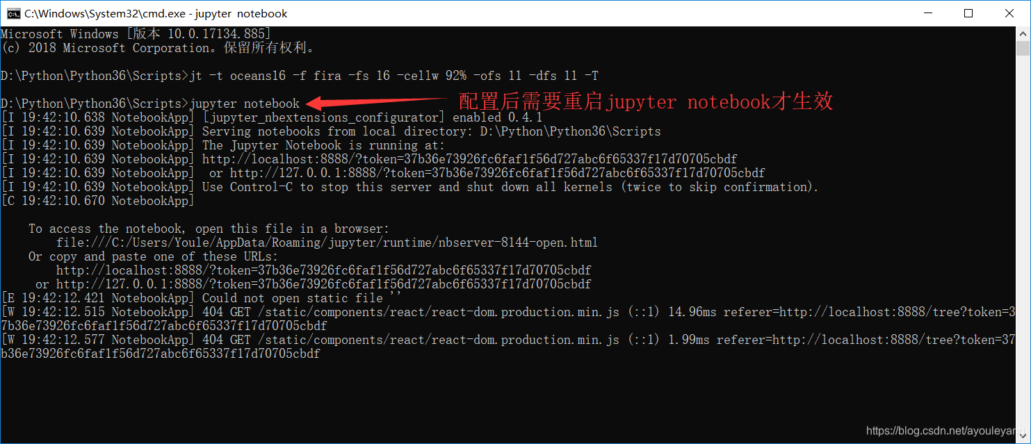 Jupyter Notebook设置背景主题、字体大小及自动补全代码jupyter页面大小调整 Csdn博客
