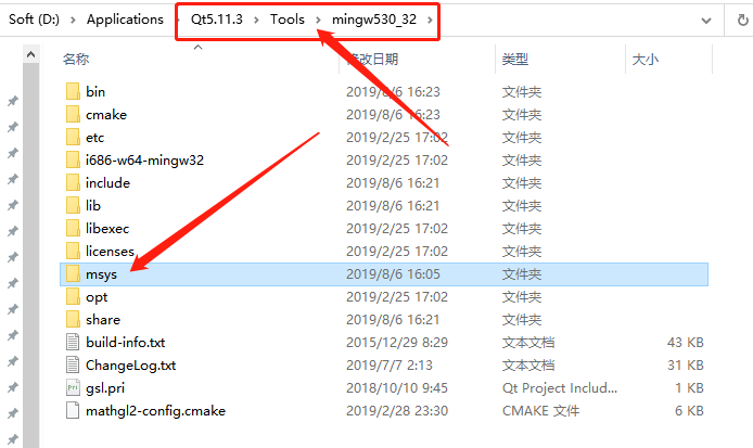 Windows系统Qt5/mingw-64配置GSL科学计算库_windows qt 安装gsl库-CSDN博客