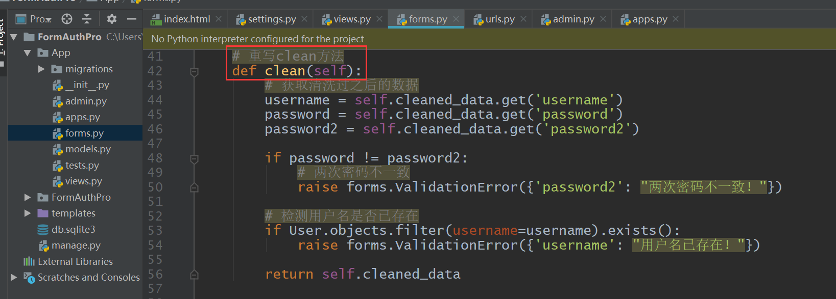 【Django】Form表单验证_django 表单取消验证-CSDN博客