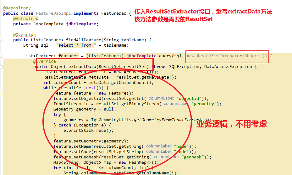 JdbcTemplate怎么获取ResultSet_jdbctemplate resultset-CSDN博客